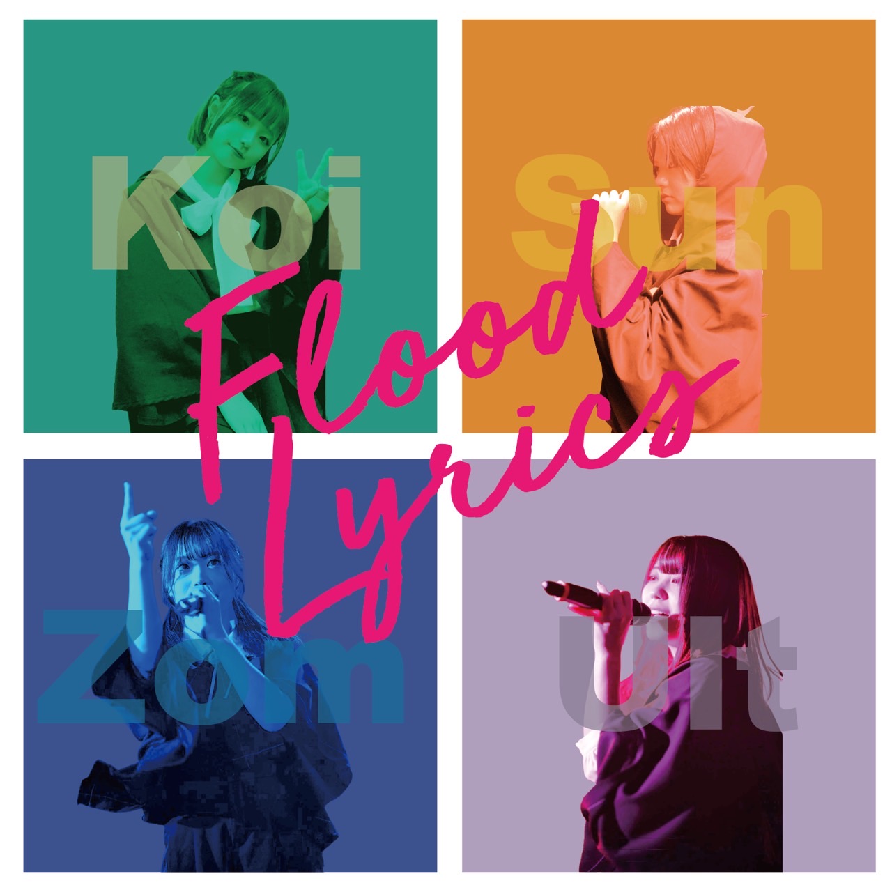 FloodLyrics official web